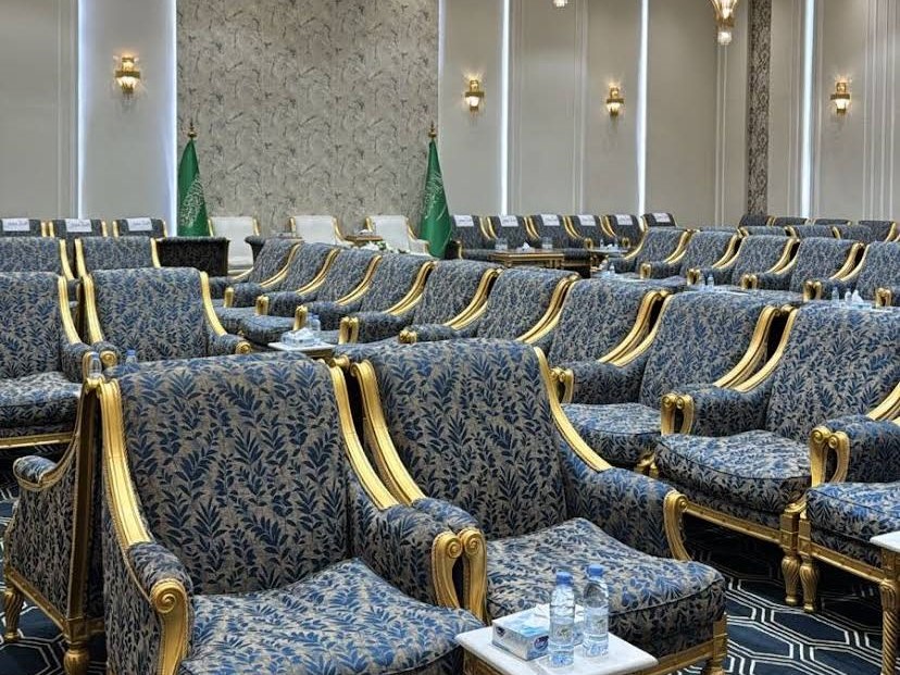 Hayat Al Rabee Hall Riyadh
